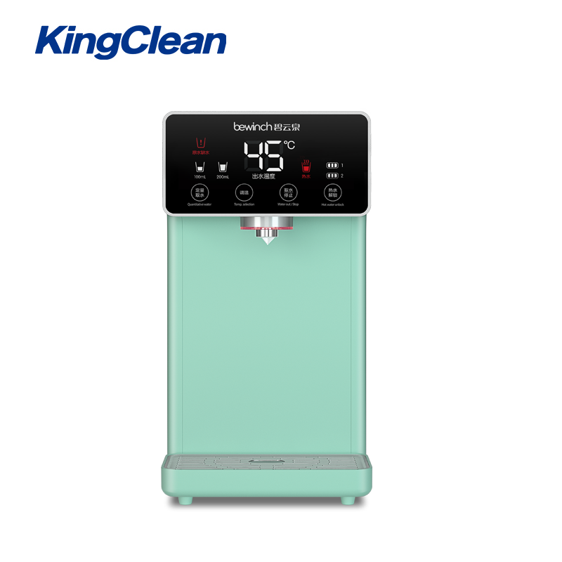 U3/U35 - KingClean